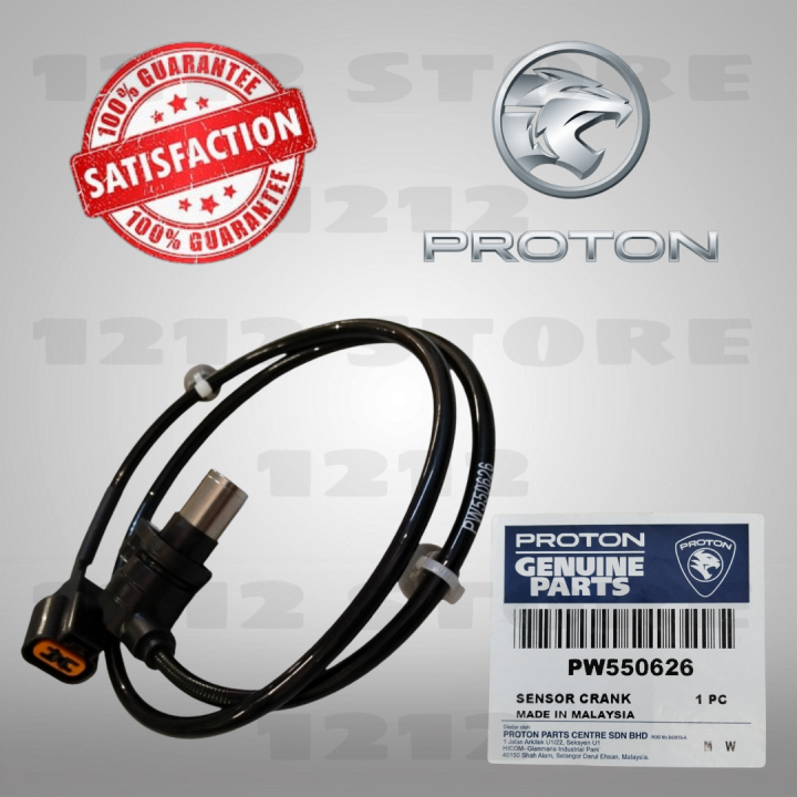 🇲🇾READY STOCK🔥 ORIGINAL VDO CRANK SENSOR PROTON WIRA ARENA SATRIA 4G13 ...