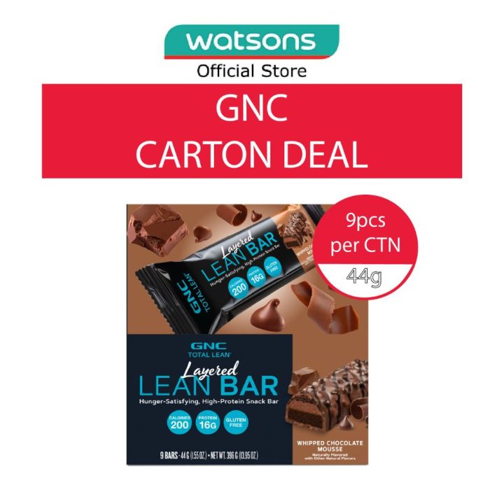 GNC Total Lean Bar Protein Snack Bar Whipped Chocolate Mousse 44g x 9s ...