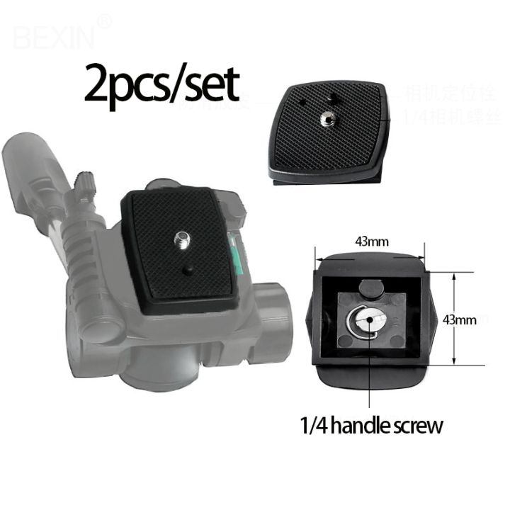 Universal Tripod Quick Release Plate Screw Adapter Mount Head DSLR ...