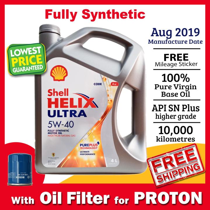 Shell Helix Ultra 5W-40 4L Fully Synthetic Engine Oil 5W40 (with Oil ...