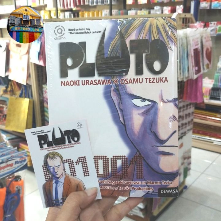 Komik Akasha - PLUTO 01 by Naoki Urasawa x Osamu Tezuka | Lazada Indonesia