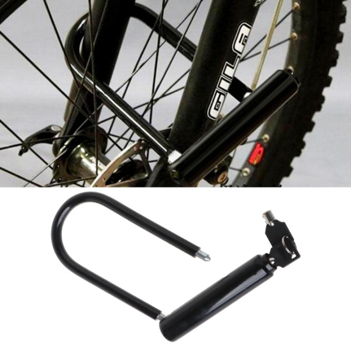 Japan Technology Solrex U-Locks for Bicycles U Lock and Disc Rotor Lock ...