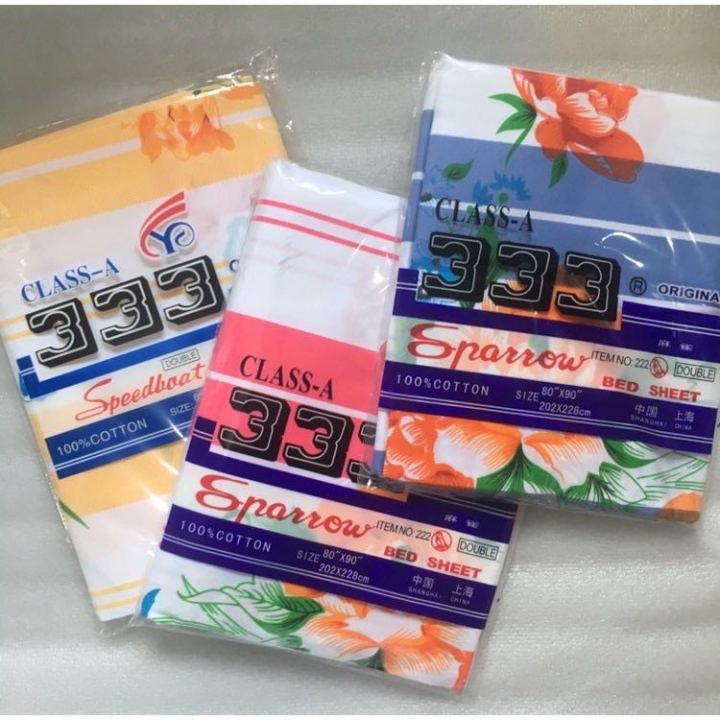 (LUCKY SEVEN) 333 Cotton Blanket Original Economy Class Sparrow Kumot ...