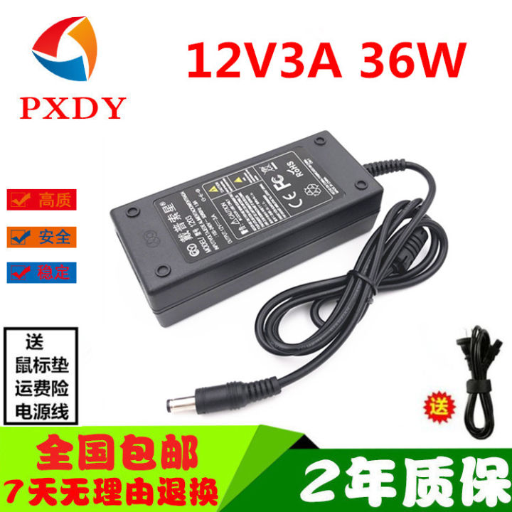 12v3a Lenovo AOC BenQ TCL LCD power adapter transformer monitoring ...