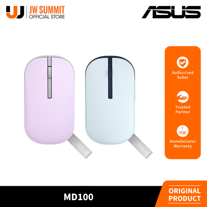 Asus MD100 1600 DPI RF 2.4 GHz Bluetooth 5.0 Dual-mode Connectivity ...