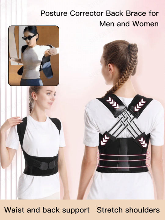 Professional Posture Correction Belt Adjustable Back Posture Correction ...