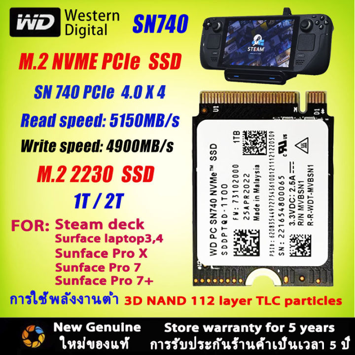 WD SSD 2230 SN740 1TB/2TB M.2 NVME 2230 PCLE 4.0x4 SSD for surface Prox ...