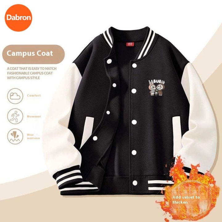 Dabron Labubu เสื้อหนาวเด็ก ช เสื้อแจ็กเก็ตสำหรับเด็กชายและเด็กหญิง ...