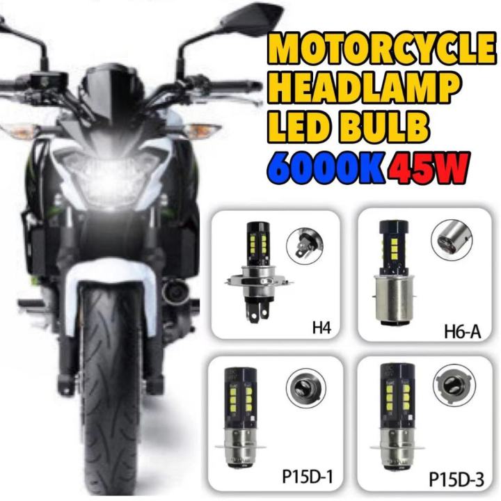 6000K 45W Motorcycle LED Headlight Bulb Headlamp Light Bulb Lampu Motor Honda Yamaha Modenas SYM ...