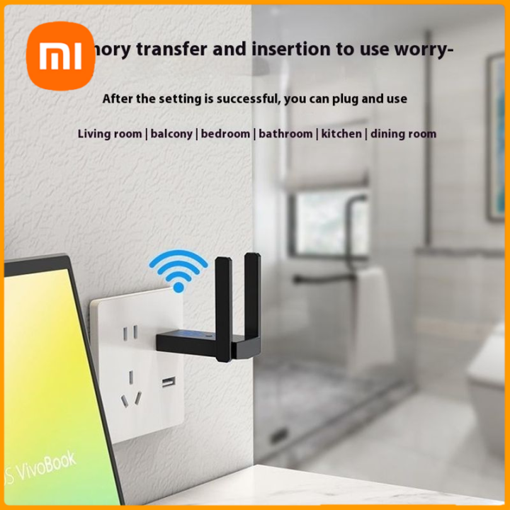 Wall-through King Network WiFi Router Extension USB Enhancer Signal ...