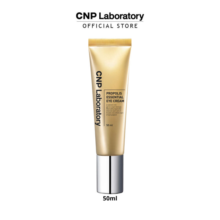 CNP LABORATORY PROPOLIS ESSENTIAL EYE CREAM ซีเอ็นพี แลบอราทอรี โพรโพ ...