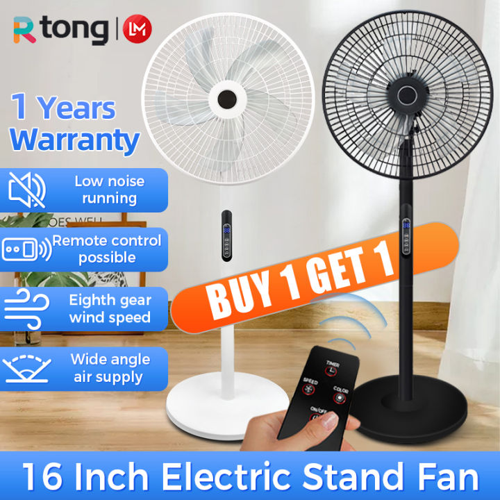 Rtong Powerful Silent Electric Fan With Remote Control Floor Fan ...