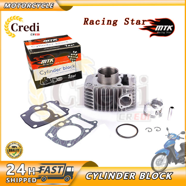 Credit MTK Cylinder Block Set FOR Honda Wave 125 STD 52.4mm | Lazada PH