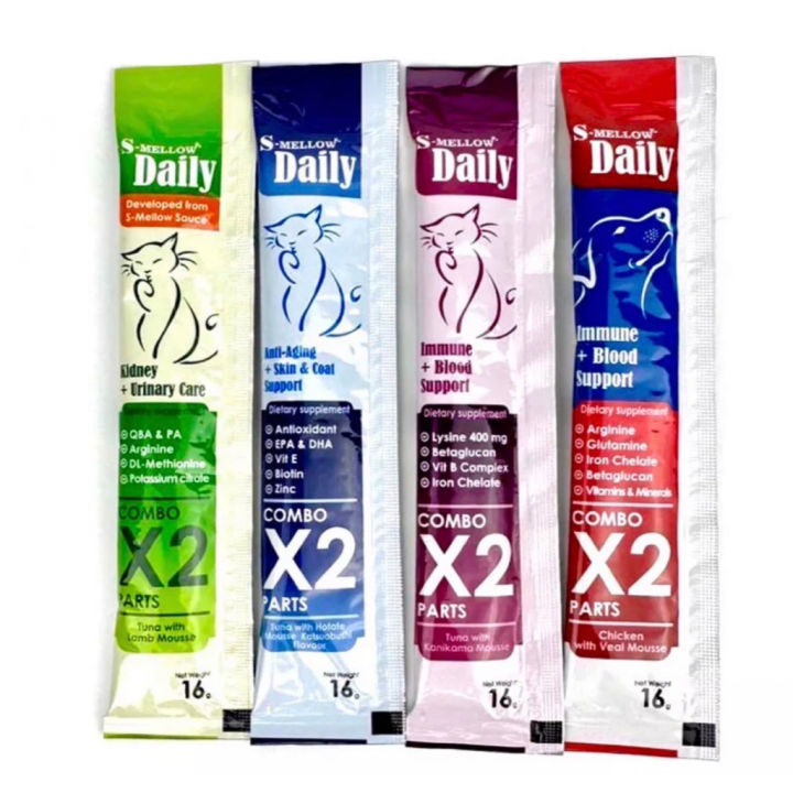 S-mellow Daily 16g/ซอง แมวเลีย-หมาเลียประโยชน์คูณสองในซองเดียว ไม่มี ...