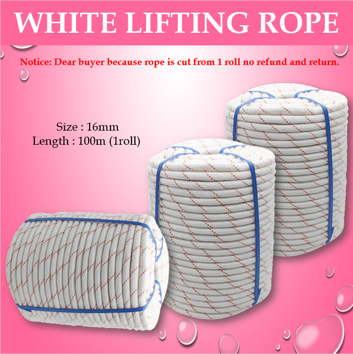 Hoisting Machine 1roll 100m 16mm White Lifting Rope Safety Rope ...