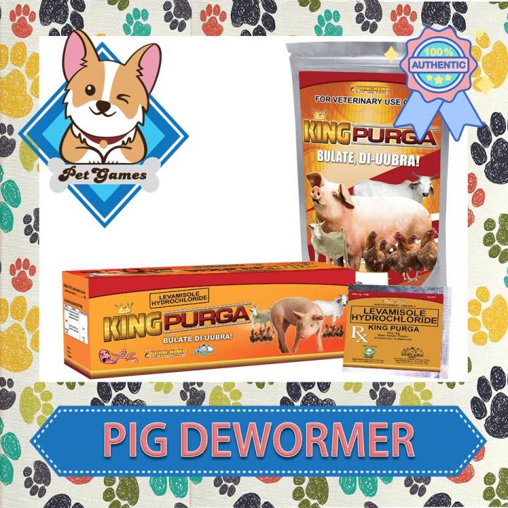 King Purga Pig Dewormer - 5G Sachet | Lazada PH