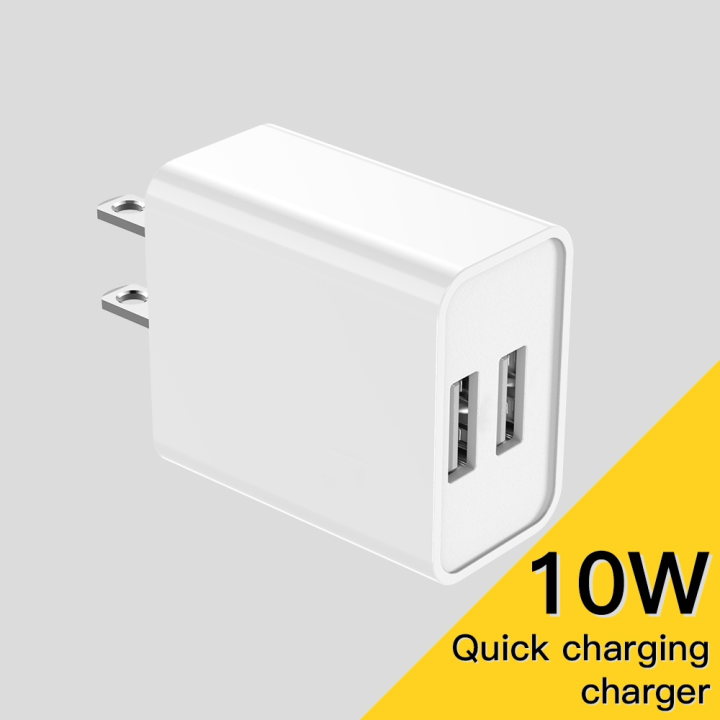 Mobile phone charging head USB charger dual head Apple Android ...