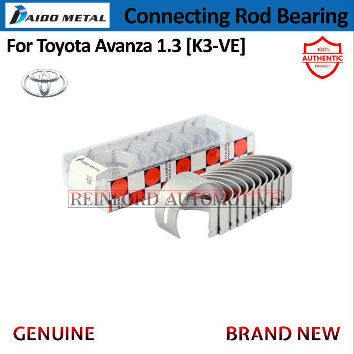 Daido Con Rod Bearing for Toyota Avanza 1.3 [K3-VE] (STD / 0.25 / 0.50 / 0.75) Connecting ...
