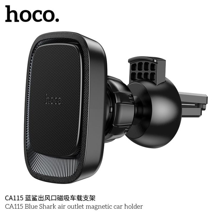 ส่งจากไทย HOCO CA115 ที่ยึดมือถือในรถแบบแม่เหล็ก สำหรับติดช่องแอร์ ...