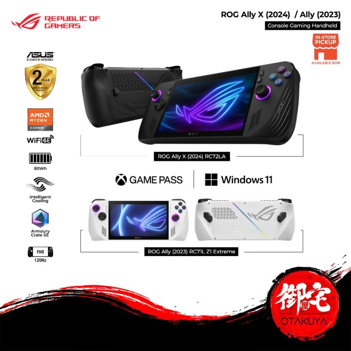ROG Ally X Z1 Extreme/ROG Ally Z1 konsol permainan Extreme (1TB/512GB) | Lazada