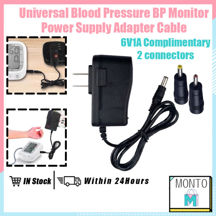 Universal Omron Blood Pressure Power Supply Adapter 1 Meter BP Monitor ...