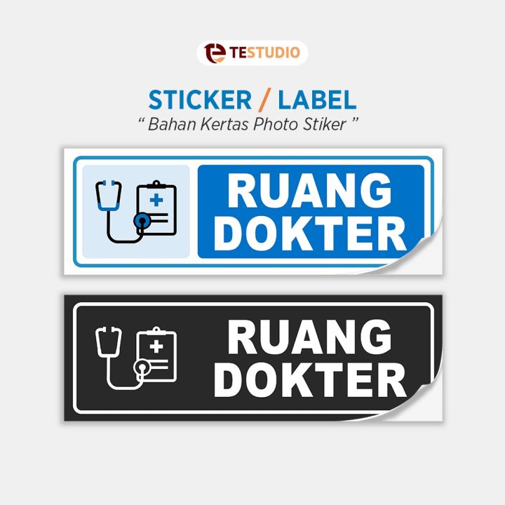 Stiker Ruang Dokter Tanda Petunjuk Medis Label Sign Sticker dengan ...