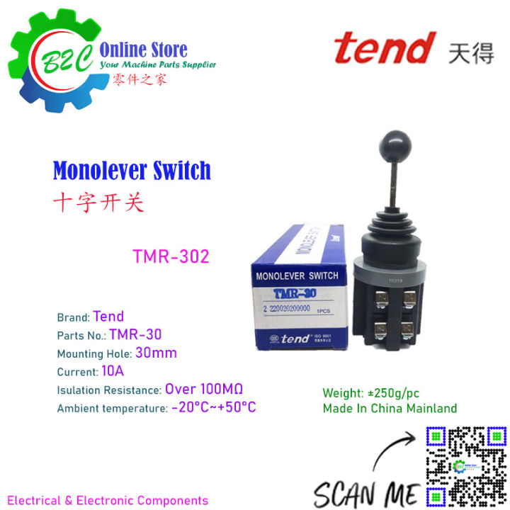 Tend TMR-30 Monolever Switch Radial Two Four Way Free-Lock Type Drill ...