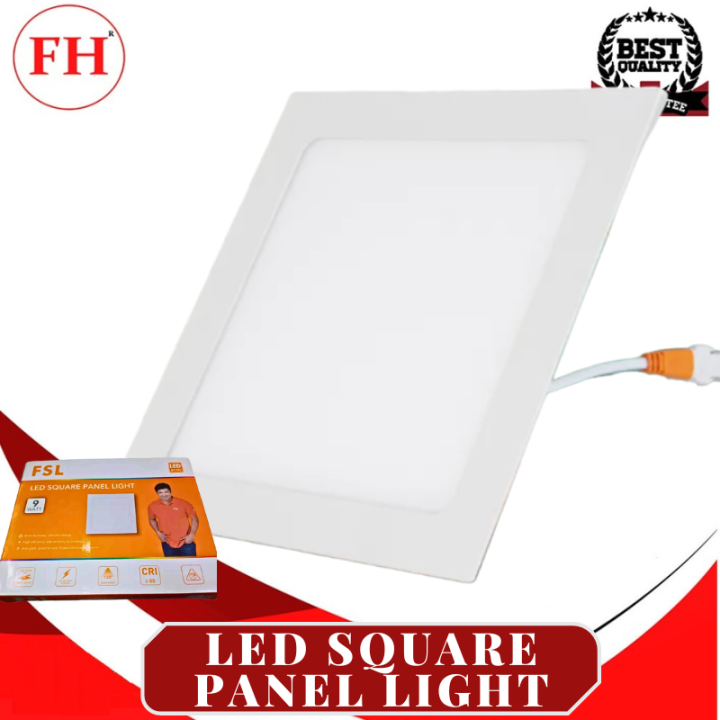 FSL LED Square Panel Light High-Quality LED Downlight | Lazada PH
