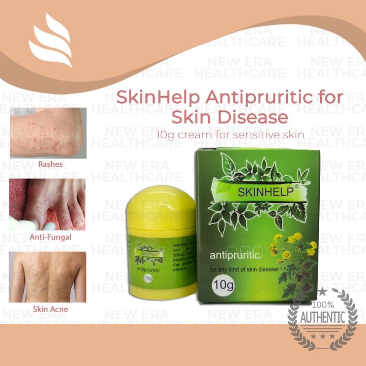 COD SkinHelp Antipruritic for Skin Disease (10g)-Skin Itching, Rashes ...