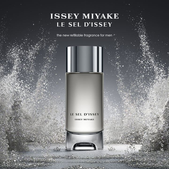 NEW! Issey Miyake Le Sel d'Issey EDT น้ำหอมสำหรับผู้ชาย กลิ่นสดชื่นจาก ...