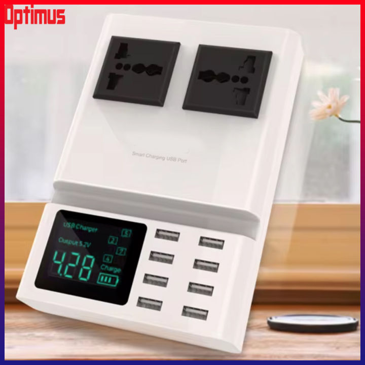 2 220v 8 USB Port Outlet With LCD Monitor - White | Lazada PH