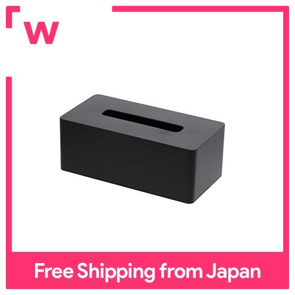 Yamazaki Business Tissue Tissue Case Tissue Box Thick Tissue Case Tower ...