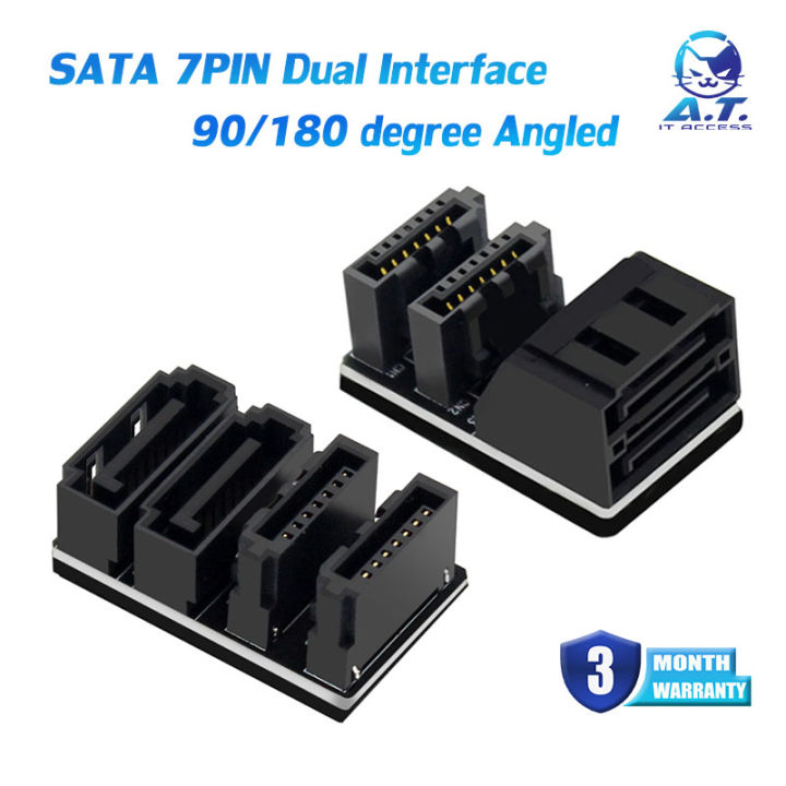 SATA 7PIN Dual interface 90 / 180 Degree Angled Sata Adapter | Lazada.co.th