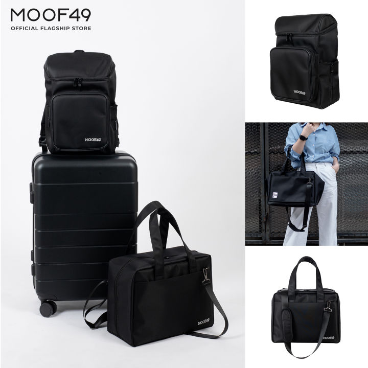 MOOF49 Re-Nylon Bag Travel Series กระเป๋าผ้ารีไซเคิลไนล่อน (ขนาด Duffle Bag / Backpack ) ผ้ากัน ...