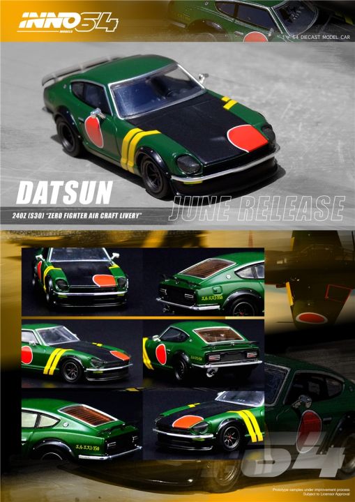 INNO 1:64 DATSUN 240Z Zero Fighter Air Craft Livery Diecast Model Car ...