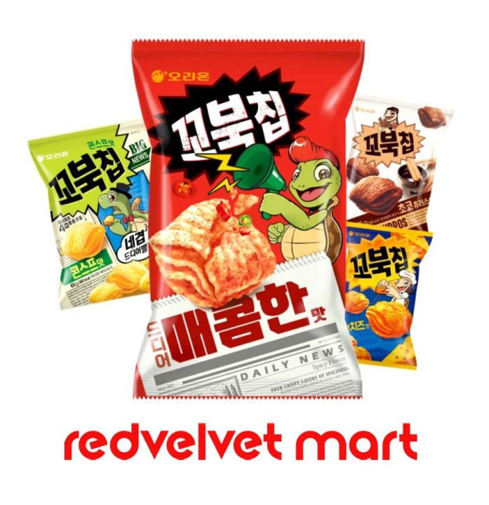 ORION KKOBUK CHIP / TURTLE CHIP 4 LAYERS CRACKERS CORN SOUP & CHOCO ...