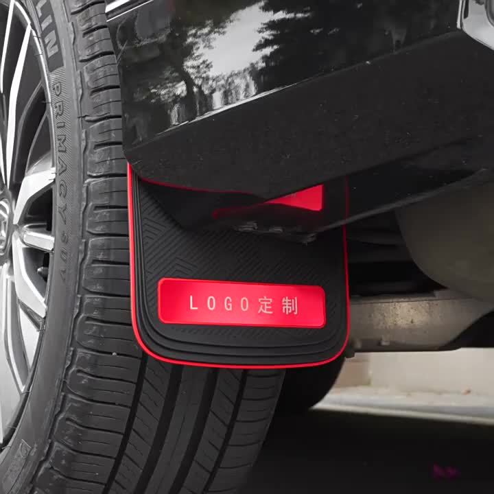 Car pvc Fender Widening SUV Off-Road Truck Truck Splasher Front and ...