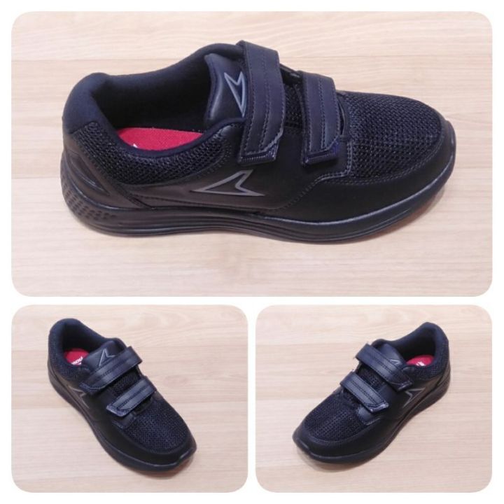 Sepatu Sekolah Bata / Sepatu Sekolah Power Pria Wanita / Sepatu Sekolah ...