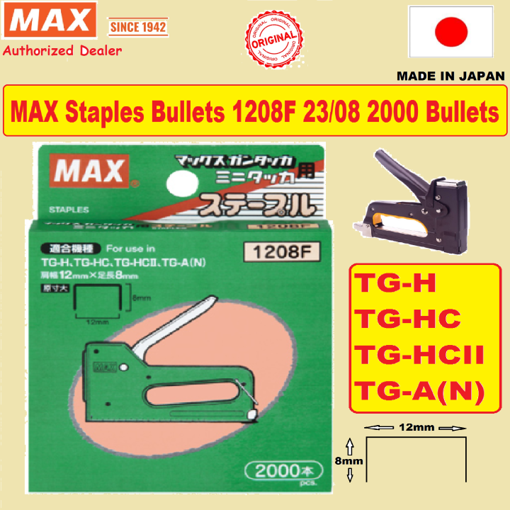 *ORIGINAL* Max Staples 1208f Made in Japan for Max Stapler Gun Tacker ...
