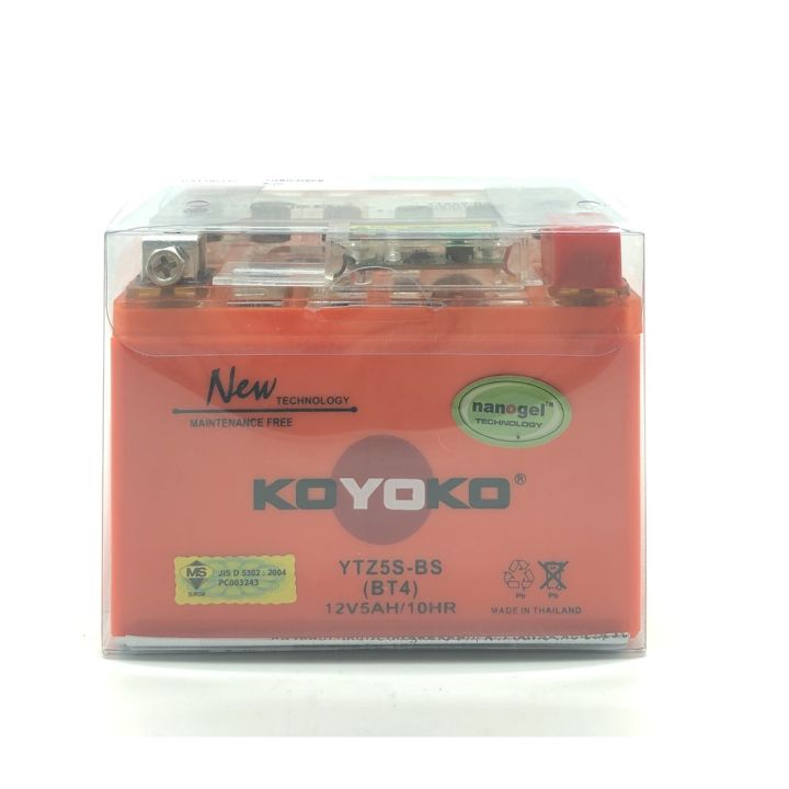 KOYOKO NANOGEL BATTERY G1 G2 YTZ5 YTZ5S YTZ5S-BS Y15ZR LC135V2/V3/V4 ...