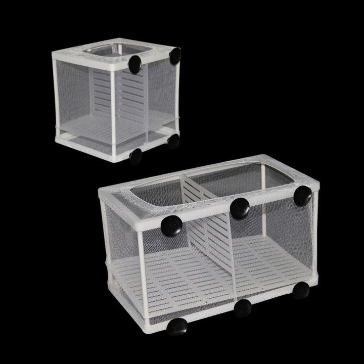 FLJUGY Portable with Suction Cup Baby Fish Hatchery Hanging Isolation ...