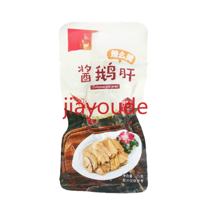 Sos loie mei foie gras dibungkus secara berasingan dalam siap makan 25g ...
