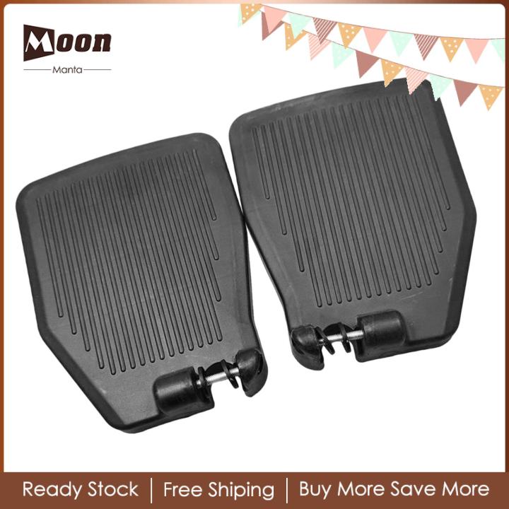 Moon Manta Wheelchair Footrest Wheelchair Foot Pedal Nonslip Texture ...