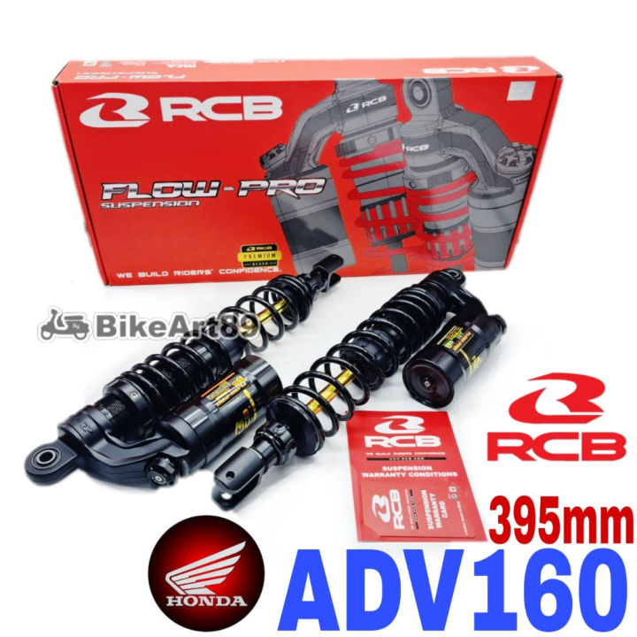 RCB Absorber Honda ADV150 ADV160 Flow Pro Flow-S Tank 395mm Racing Boy ...