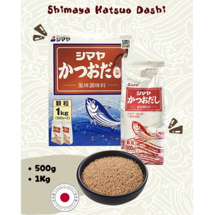 Shimaya Katsuo Dashi / Hondashi Bonito Powder 500g / 1kg | Lazada