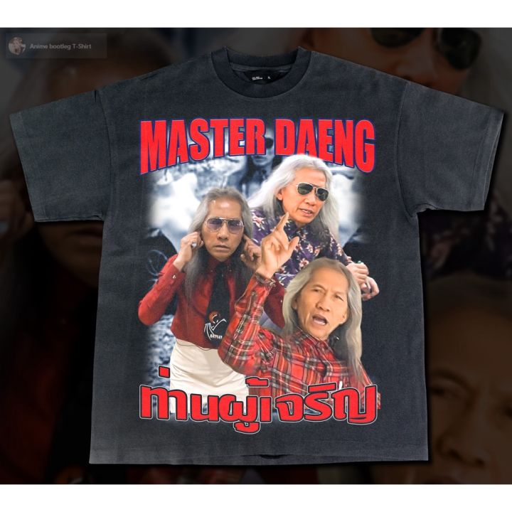 MASTER DAENG Shirt Bootleg T-Shirt เสื้อยืดผ้าฝ้ายเสื้อยืดผ้าฝ้าย ...