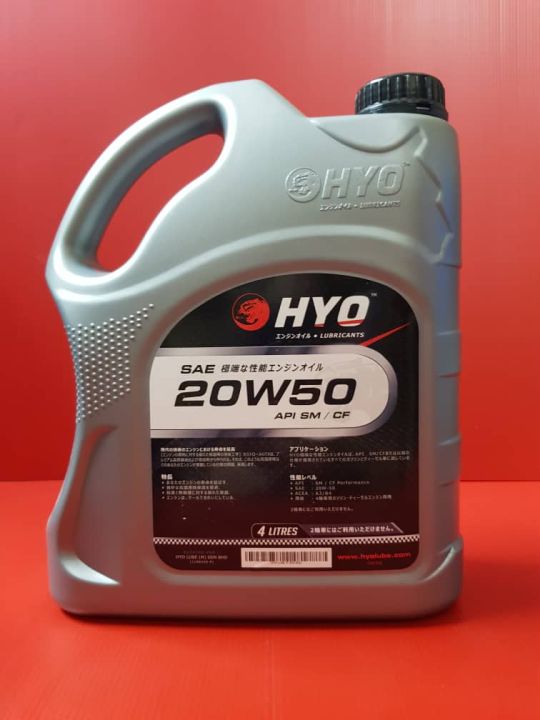 HYO SAE 20W50 Engine Lubricants Oil 4 Litre Minyak Hitam Pelincir ...