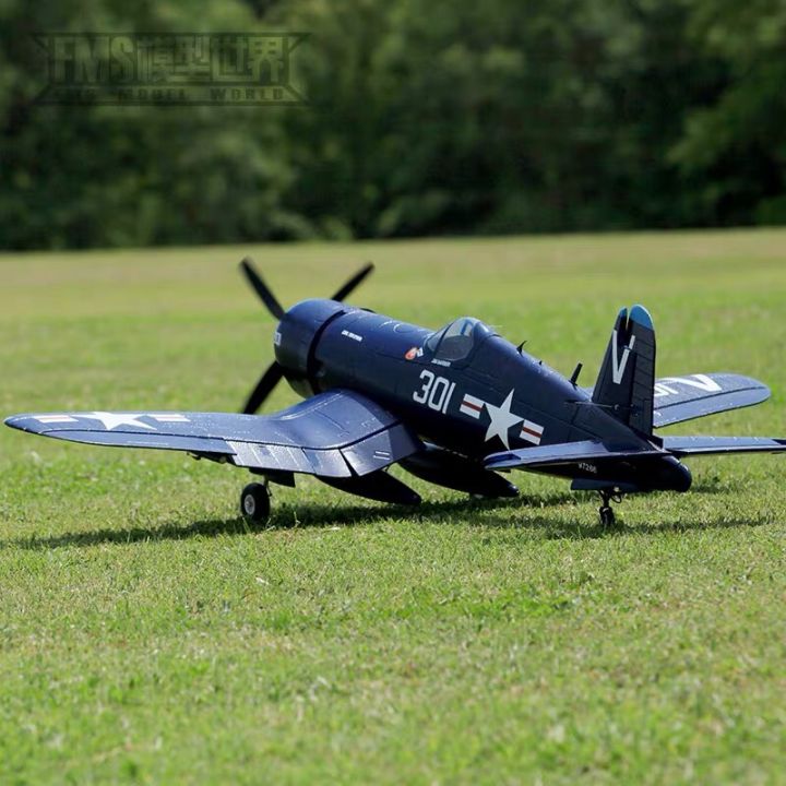 FMS 1430MM Viking F4U World War II airplane looks like a real airplane ...