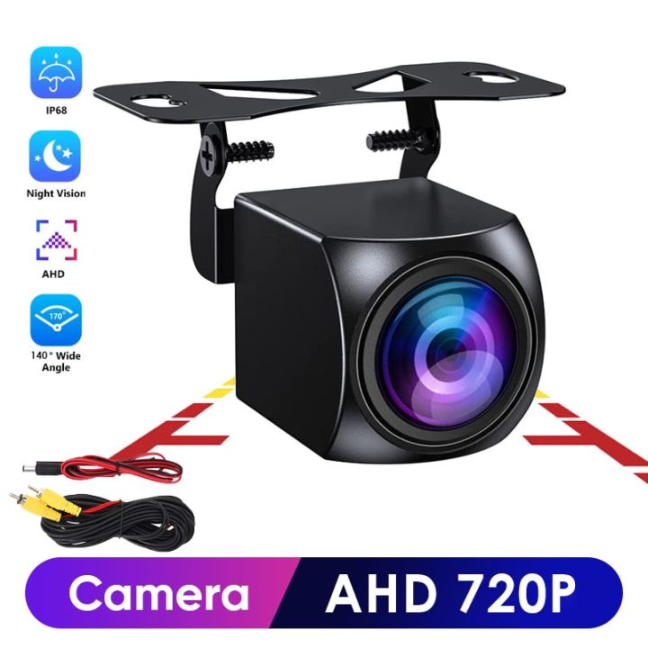 AHD Car Rear View Camera HD Reverse Parking Video Monitor Waterproof ...
