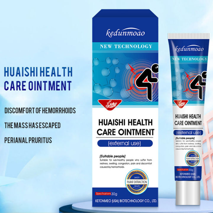 Piles Hemorrhoid Cream Topical Ointment For Swollen And Inflamed Vein ...